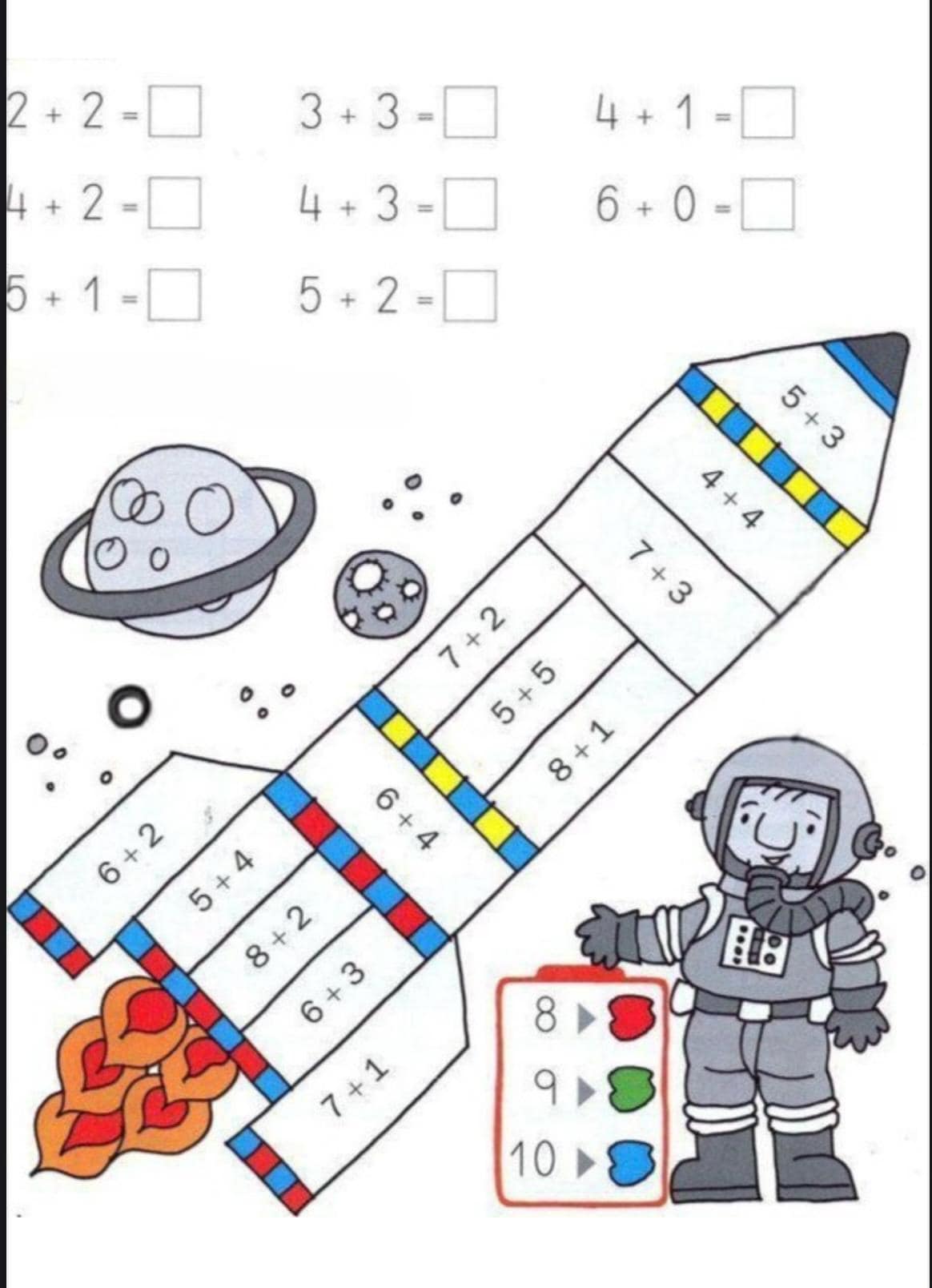 Math Coloring Pages Addition and Subtraction Worksheets Printable Math ...