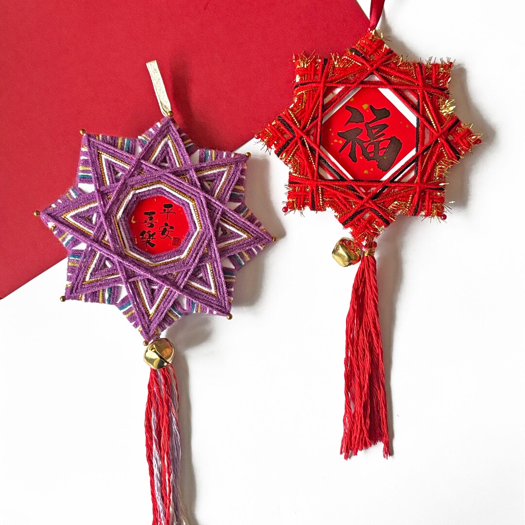 CNY Mindful Star | Mindful Handmade Gift . Chinese Lunar New Year ...