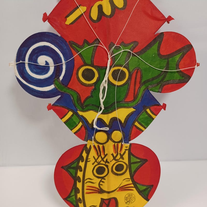 Japanese Kites - Etsy