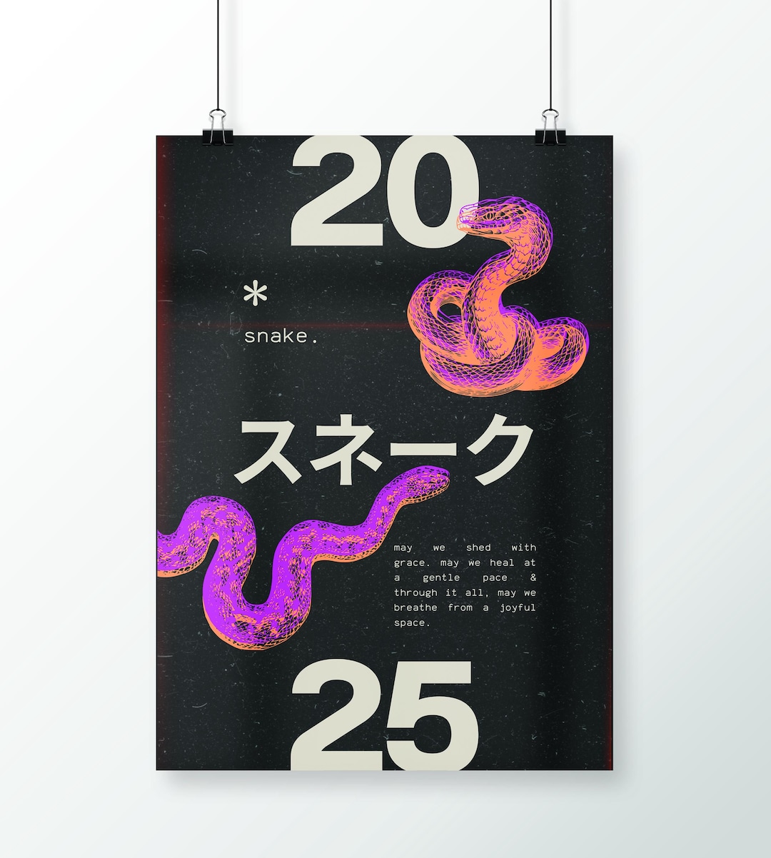 2025 Year of the Snake Chinese New Year Minimal Poster - Etsy