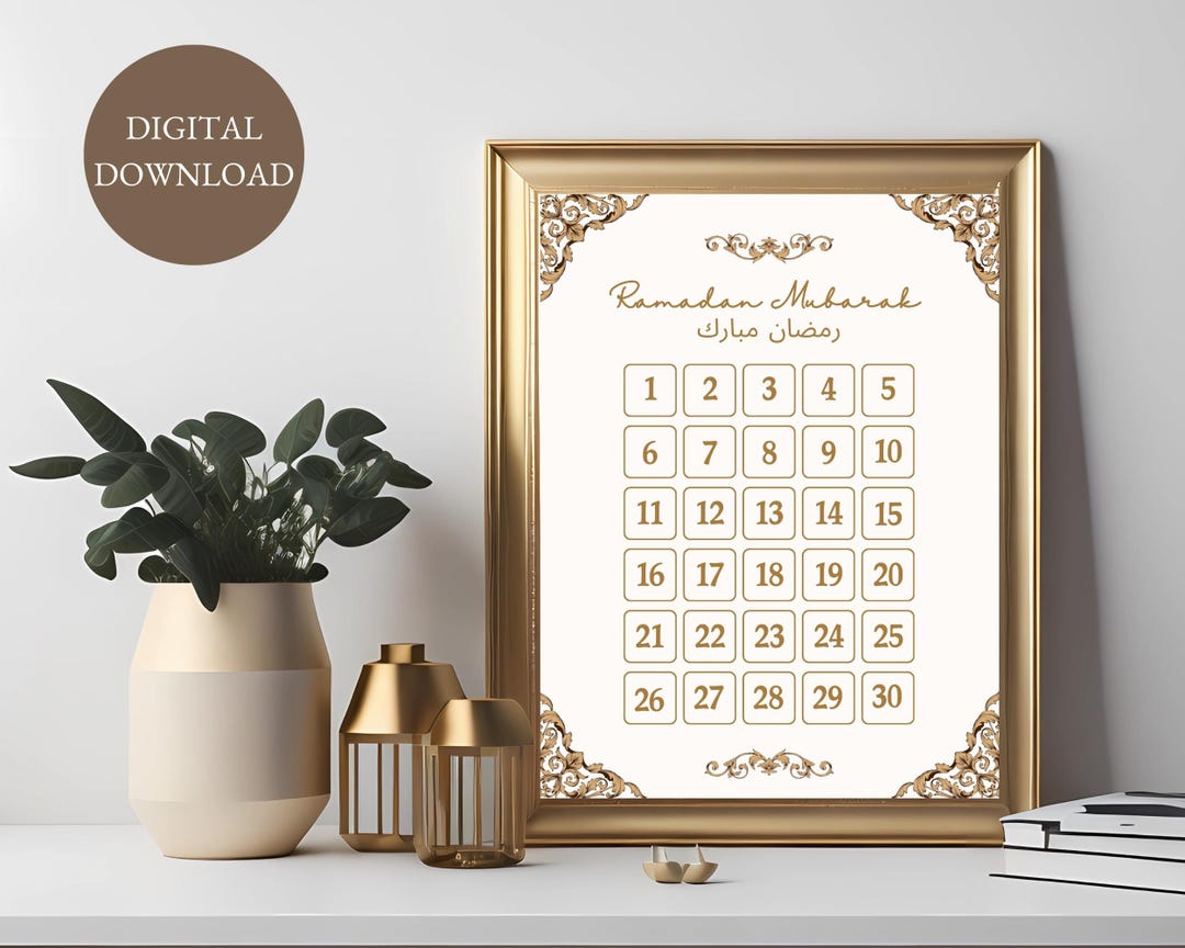 Ramadan Calendar Digital Wall Art| Ramadan Countdown to Eid| Islamic Ramadan Poster Decoration ...