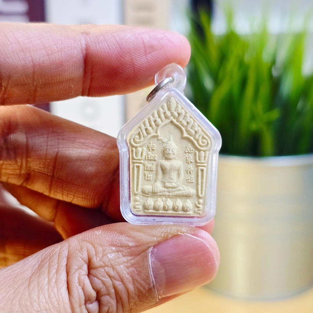 Luang Por to Amulet | Wat Lak Si Thai Talisman for Prosperity - Etsy