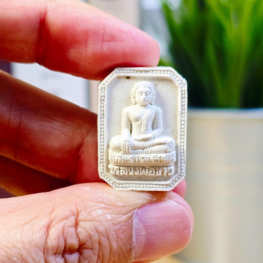 Luang Phor Khao Powder Amulet | Thai Protection & Blessing Talisman for ...