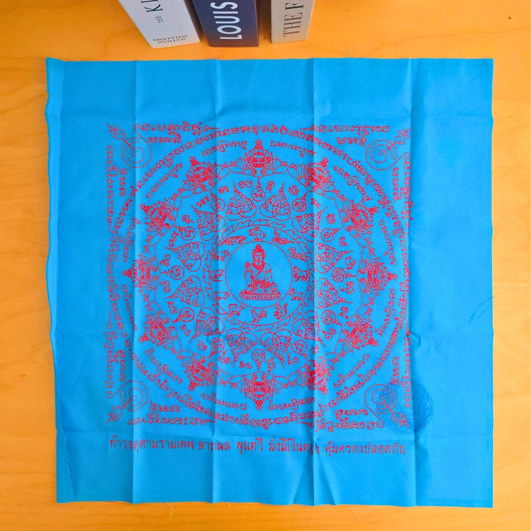 Jatukam Ramathep Yantra Cloth | Thai Wealth, Luck & Protection Sacred ...