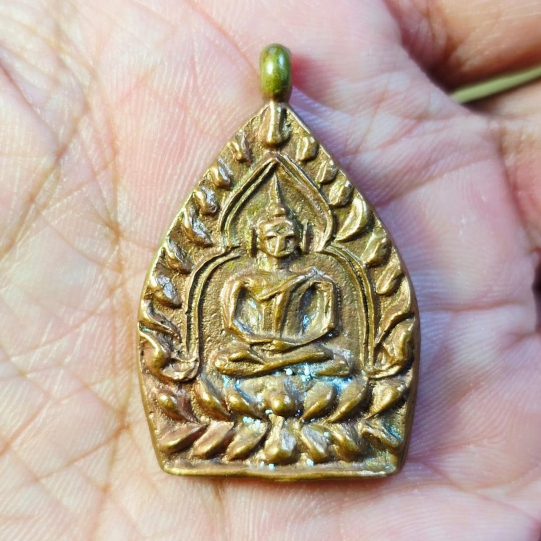 Thai Copper Amulet | LP Boon Wealth Talisman - Etsy