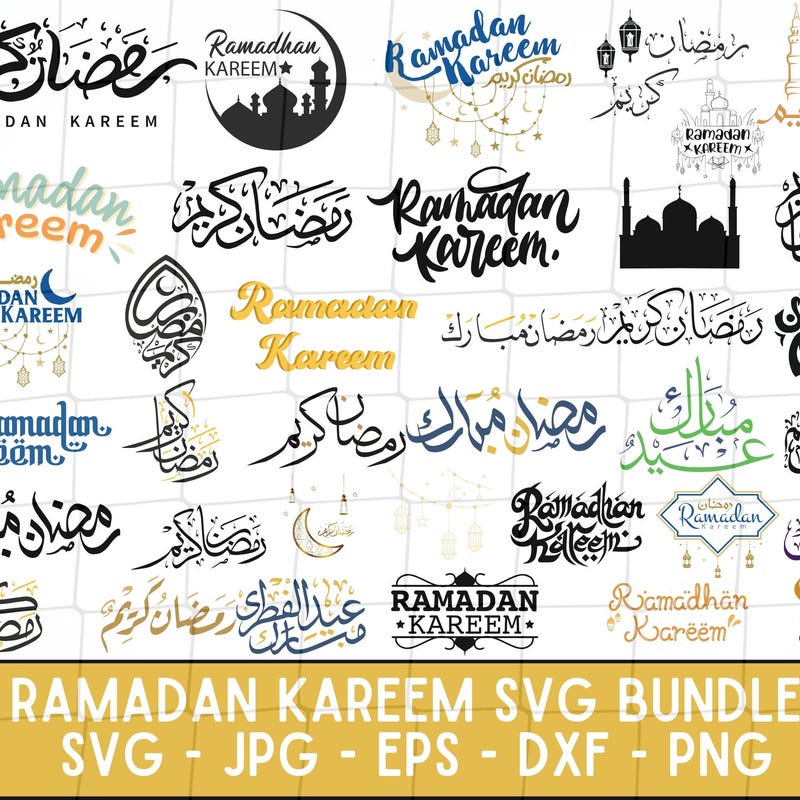 Ramadan Svg - Etsy