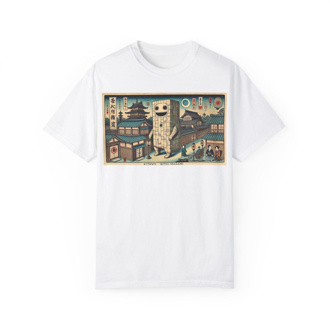 Yokai Nurikabe T-shirt, Japanese Yokai Tee, Unisex Garment-dyed Shirt ...