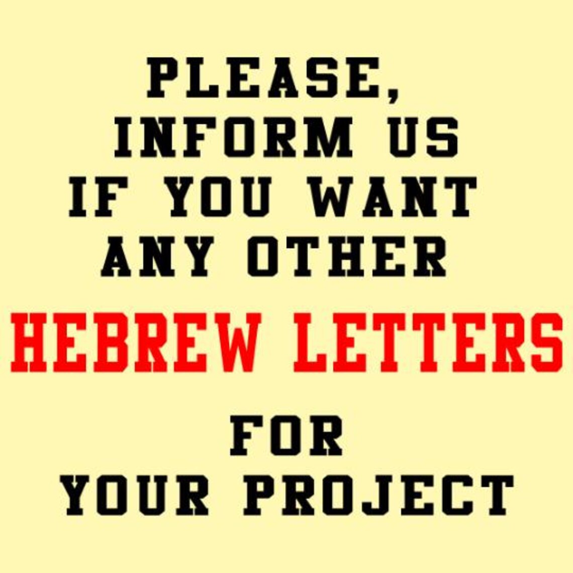 Hebrew Alphabets With Final Letters and Nikkudim Machine Embroidery ...