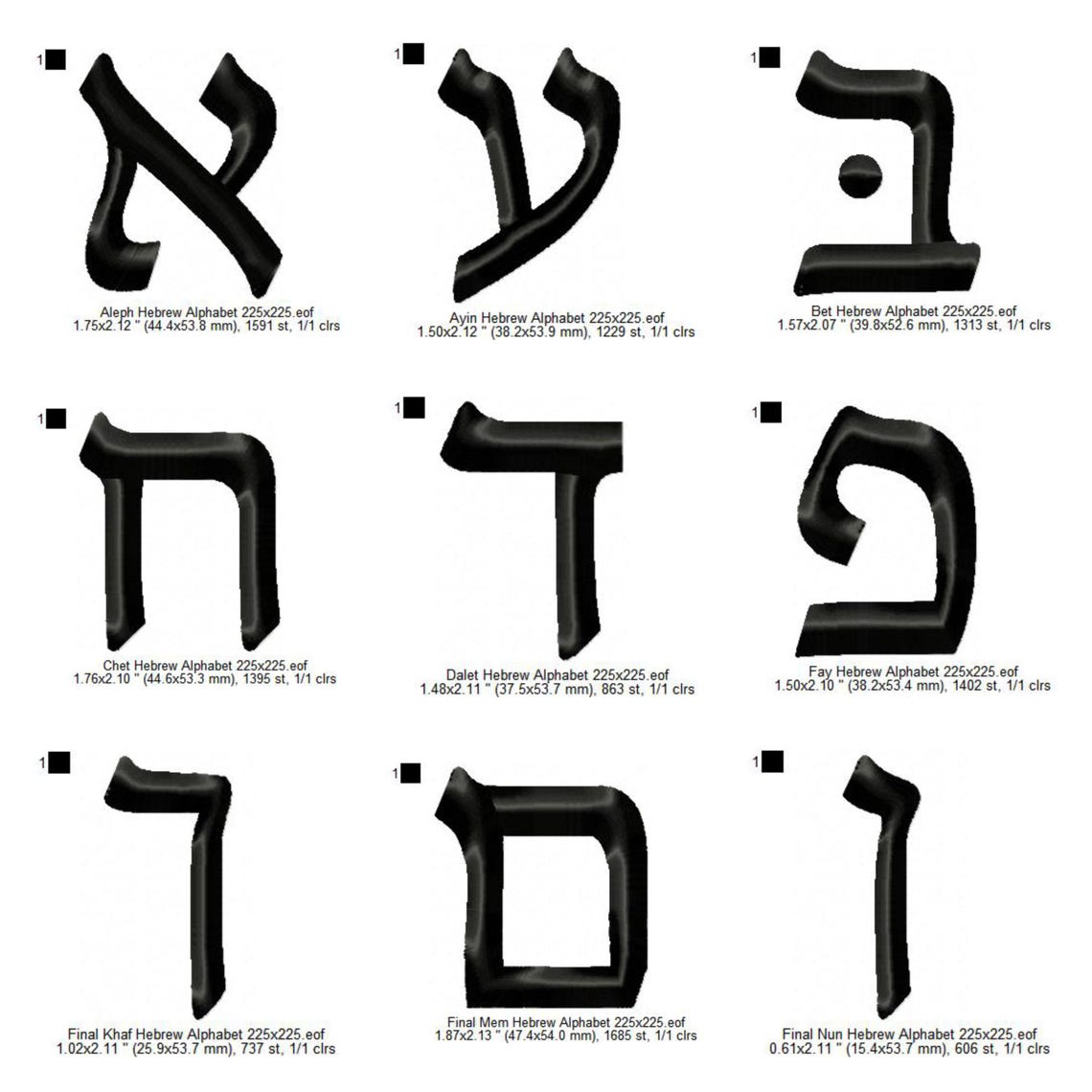 Hebrew Alphabets With Final Letters and Nikkudim Machine Embroidery ...
