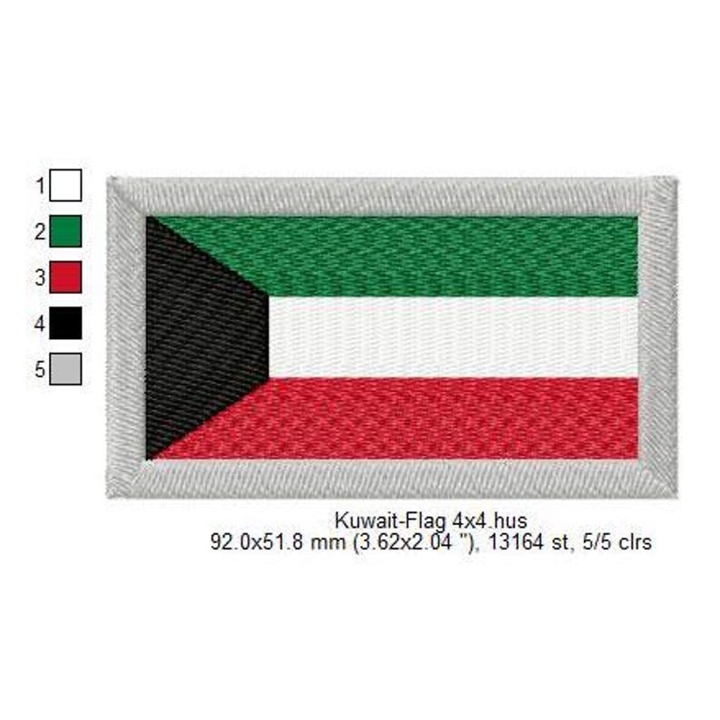 Kuwait Flag Kuwaiti World National Flags Machine Embroidery Digitized ...