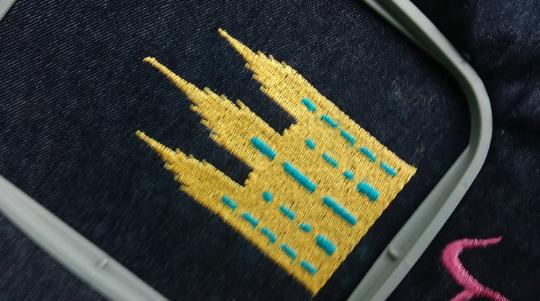 Salt Lake City LDS Temple Machine Embroidery Digitized Design Files - Etsy