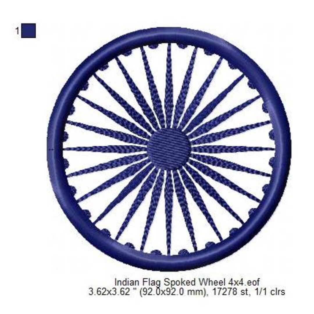 India Flag Spoked Wheel Indian World National Flags Machine Embroidery ...