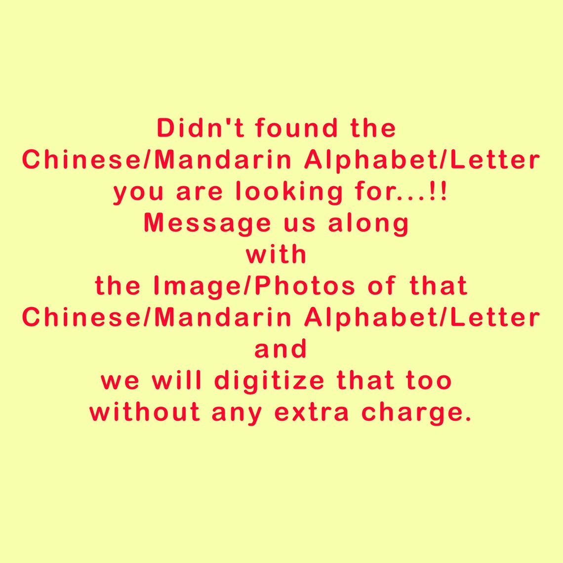 Chinese China Mandarin Language Alphabets Letters Machine Embroidery ...