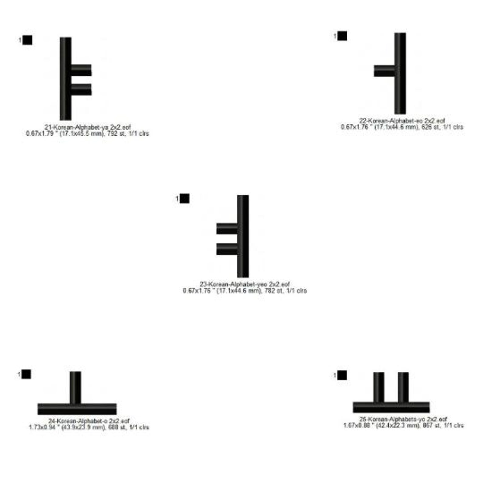 Korean Hangul Chosŏn'gŭl Alphabets Letters Machine Embroidery Digitized ...