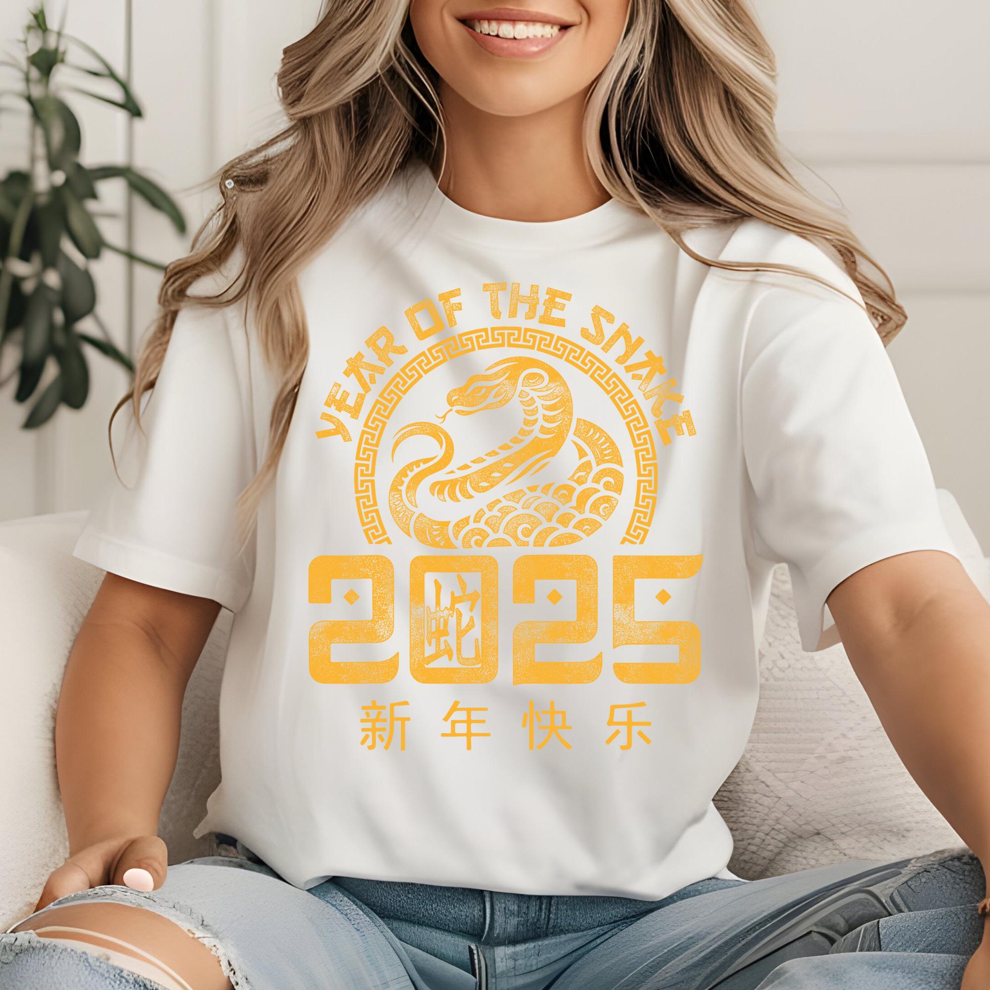 Year of the Snake 2025 PNG | Chinese New Year Digital Design, Lunar New ...
