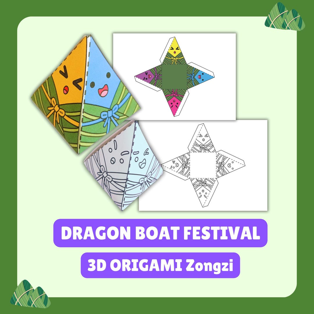 3D Origami Zongzi Paper Craft: Dragon Boat Festival DIY (printable) - Etsy