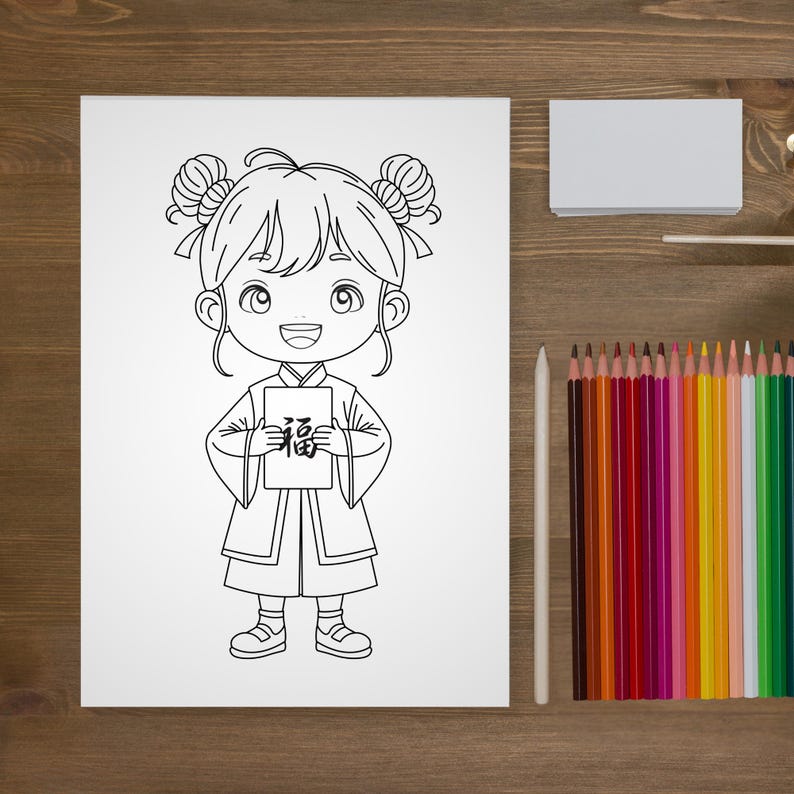 Lunar New Year Coloring Pages, Kids' Activity (PDF Digital Download) - Etsy