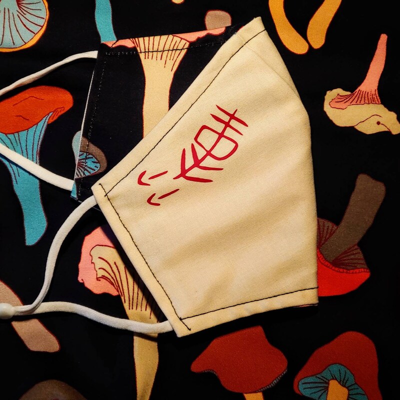 Gojo Satoru Mask - Etsy