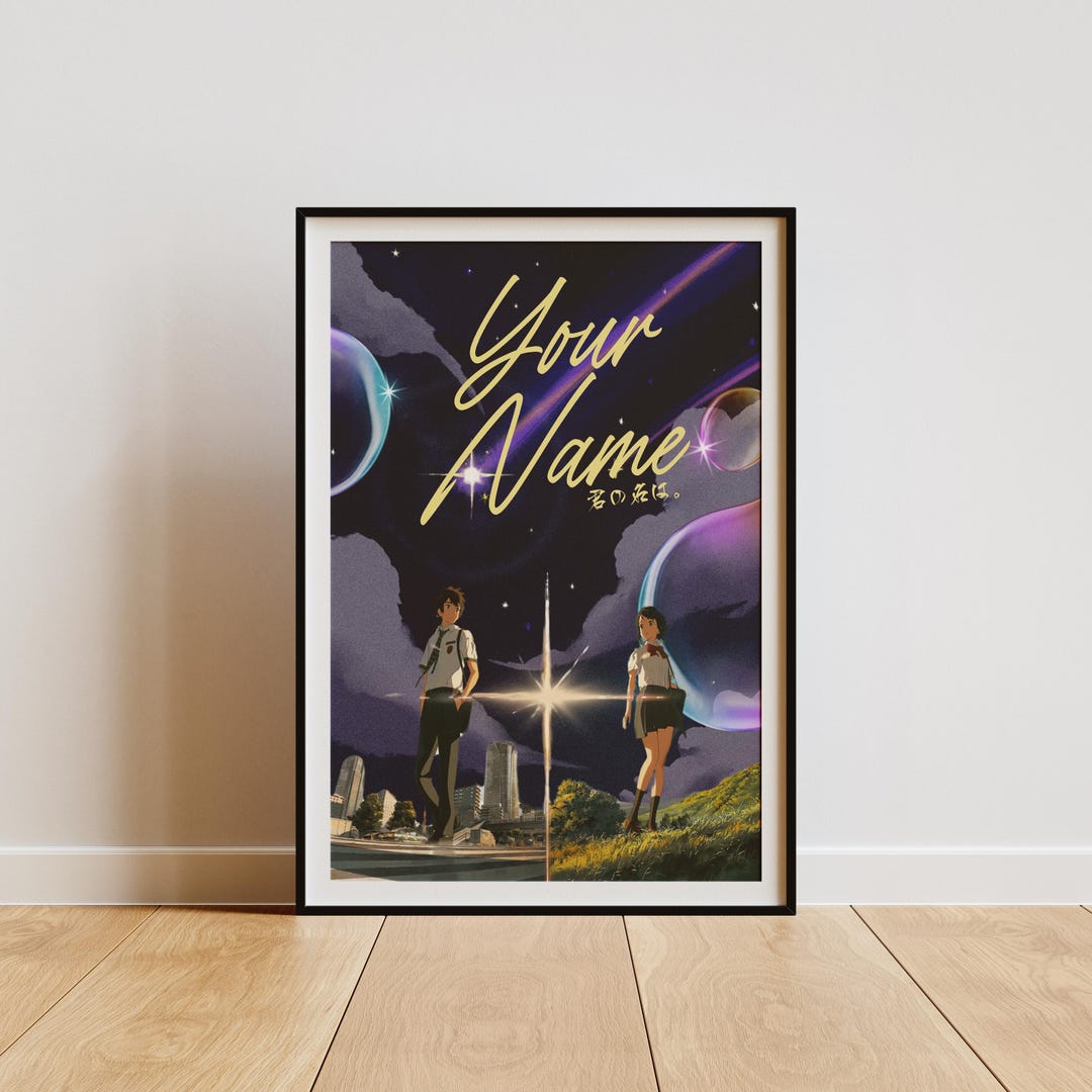 Your Name Poster Your Name Anime Poster Digital Download ...