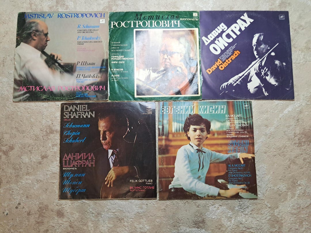 Russian Cello and Violin Legends 5 LP Lot: Shafran, Rostropovich ...