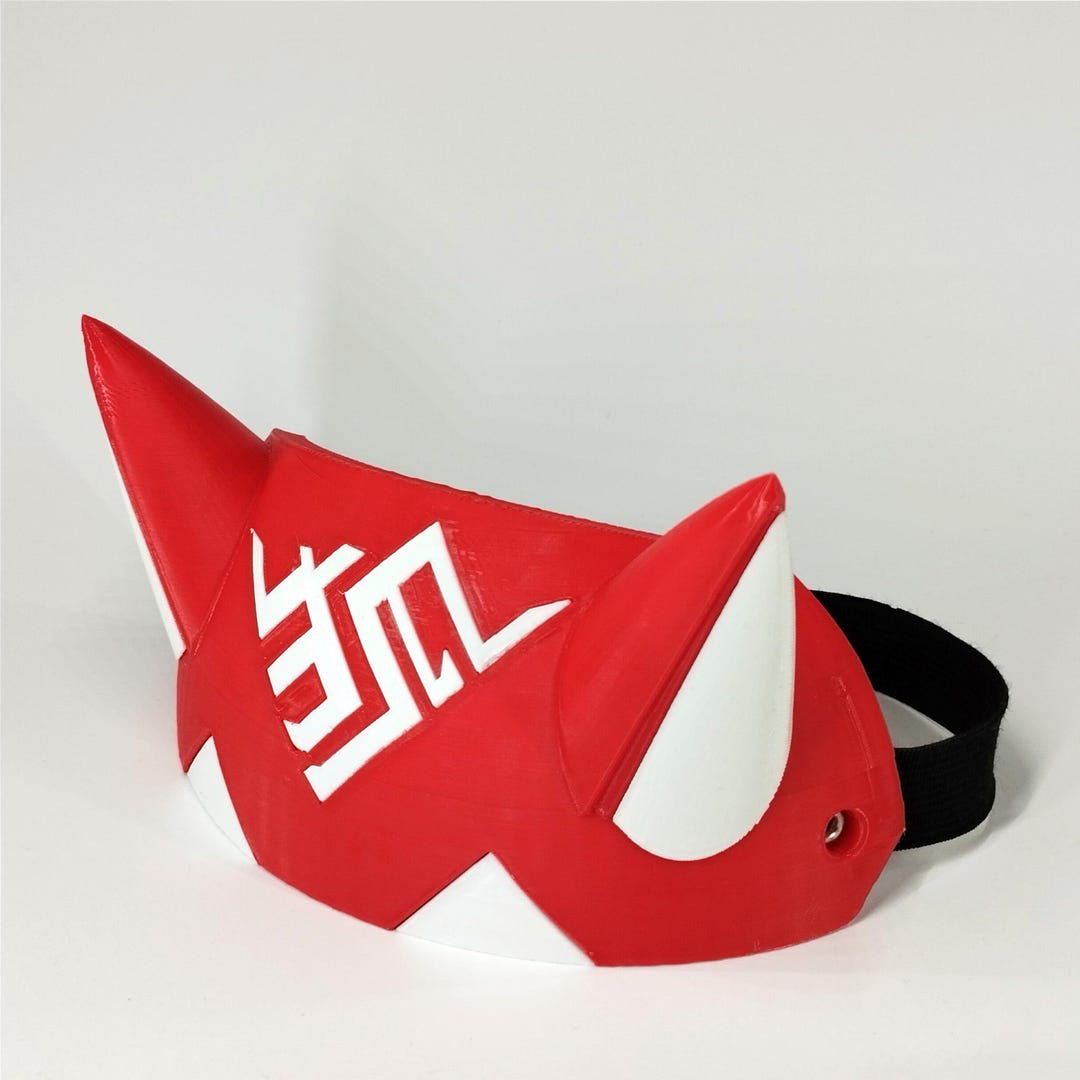 Kiriko Mask | Cosplay Prop From Overwatch 2 | 3D Printed - Etsy