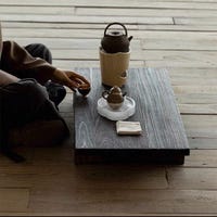Modern Asian Sugi-ban Bench - Etsy