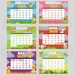 2025 Calendar Printable, Cute Kids Calendar 2025, Wall Calendar PDF ...