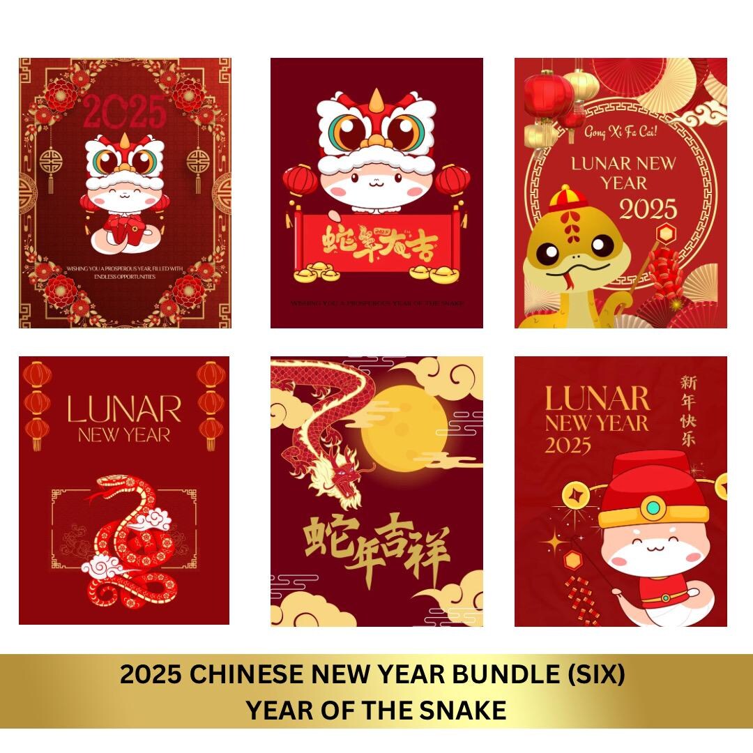 Chinese New Year Bundle, Instant Download, 2025 Lunar New Year Poster ...