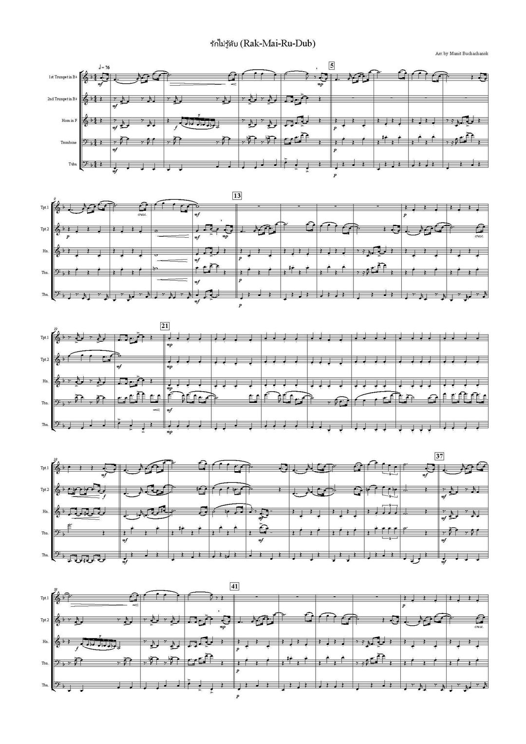 Rak-mai-roo-dub Thai Classical Music for Brass Quintet - Etsy