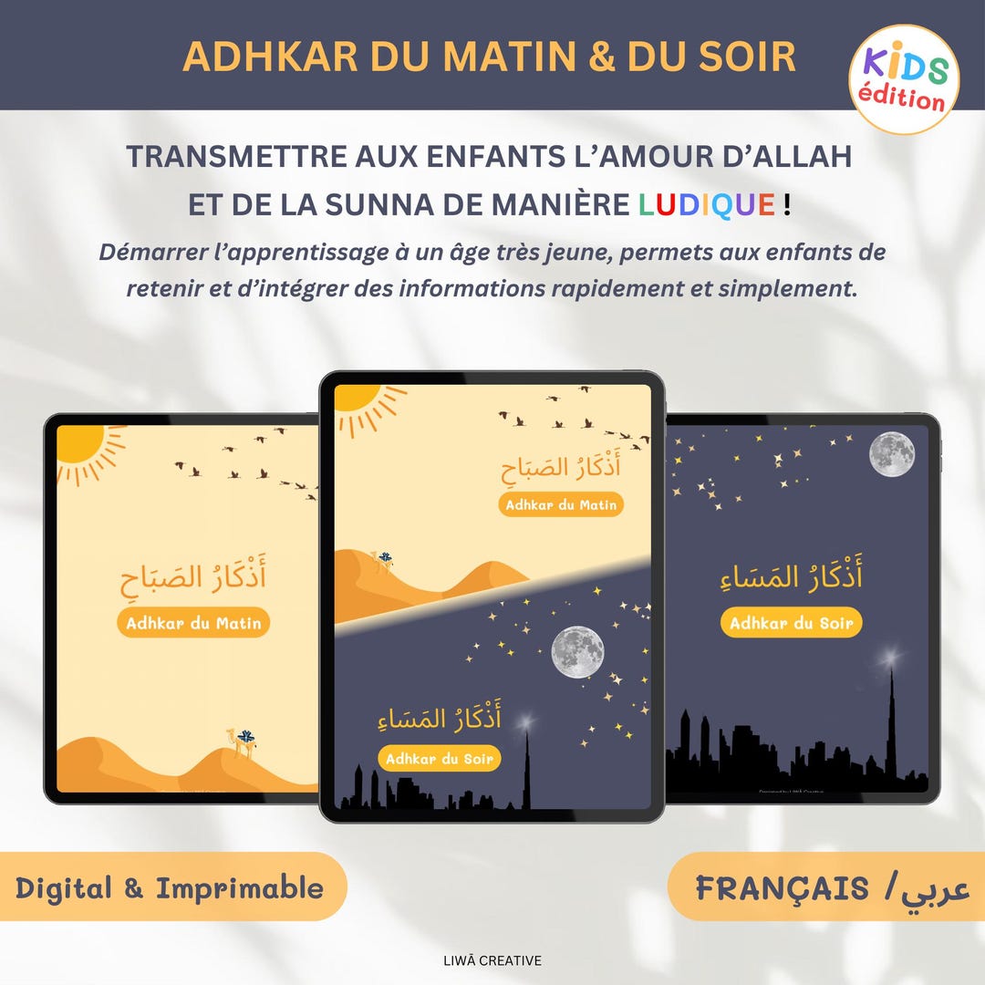 French Dua Islamic Adhkar for Kids, Daily Dua, Digital PDF Islamic ...