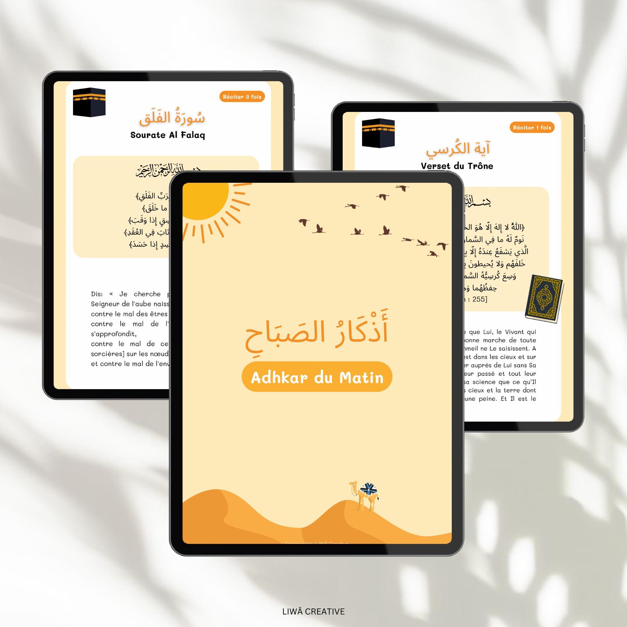 French Dua Islamic Adhkar for Kids, Daily Dua, Digital PDF Islamic ...