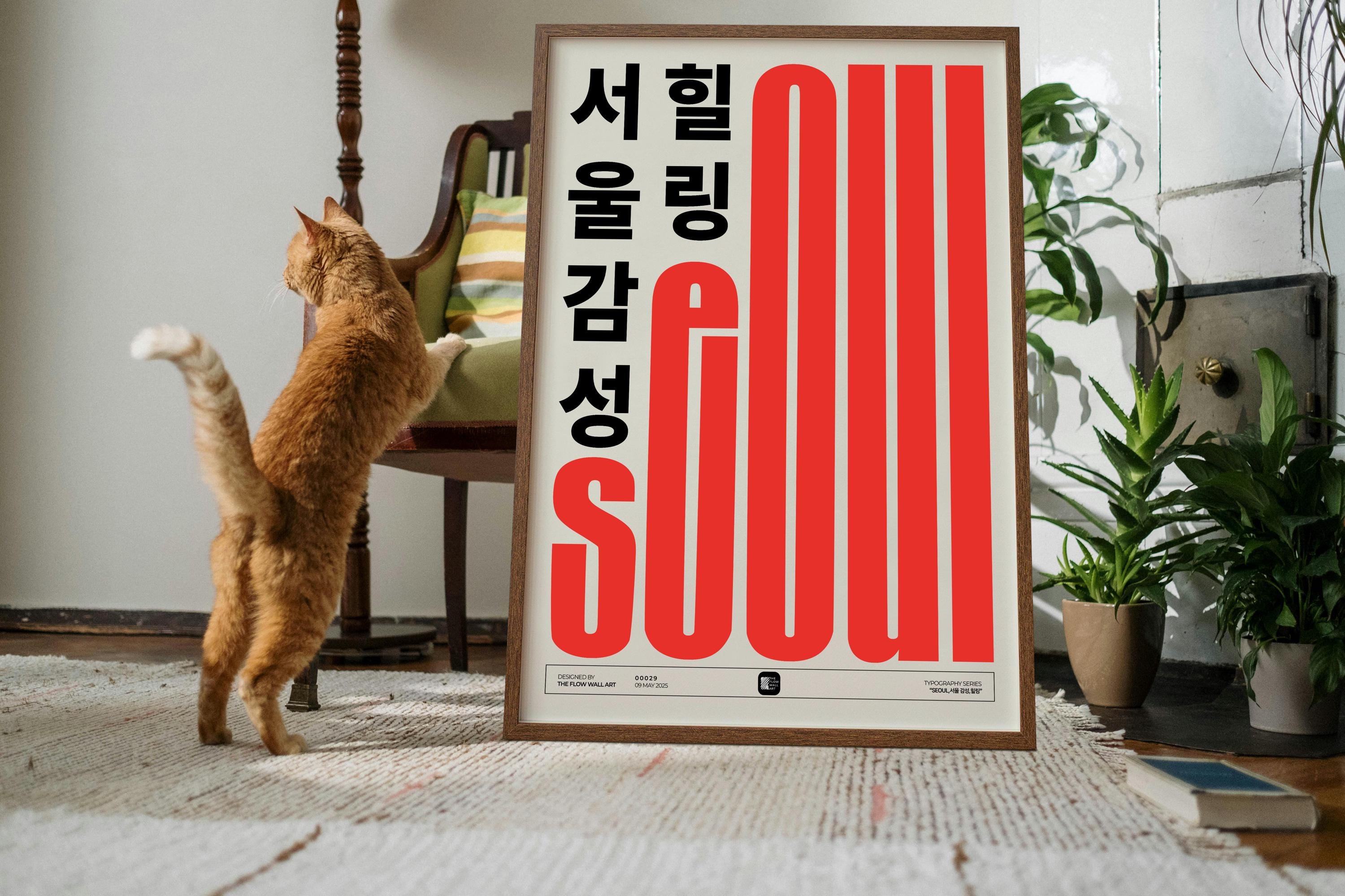 Modern Seoul Typography Print: Korean Wall Art (digital Download) - Etsy