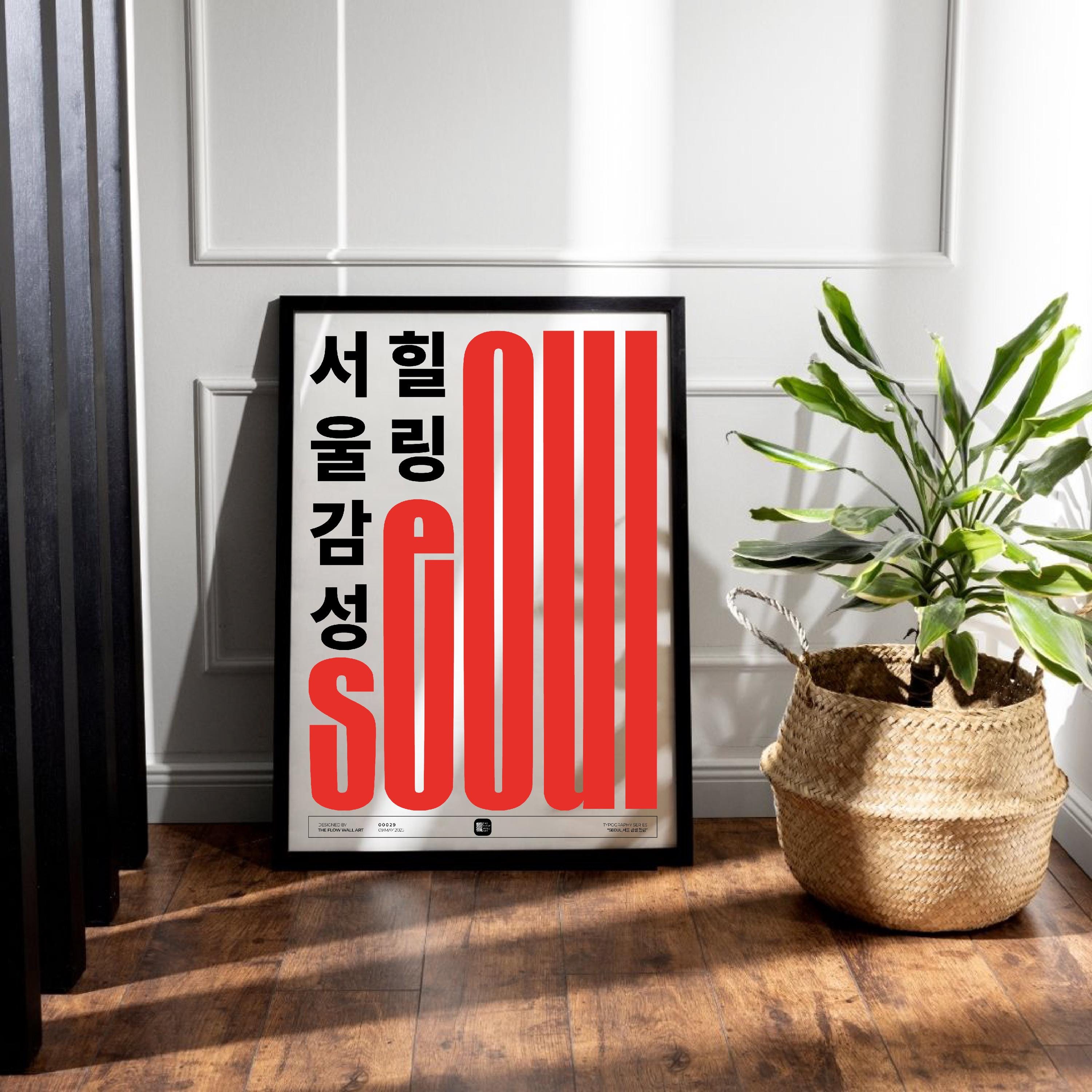 Modern Seoul Typography Print: Korean Wall Art (digital Download) - Etsy
