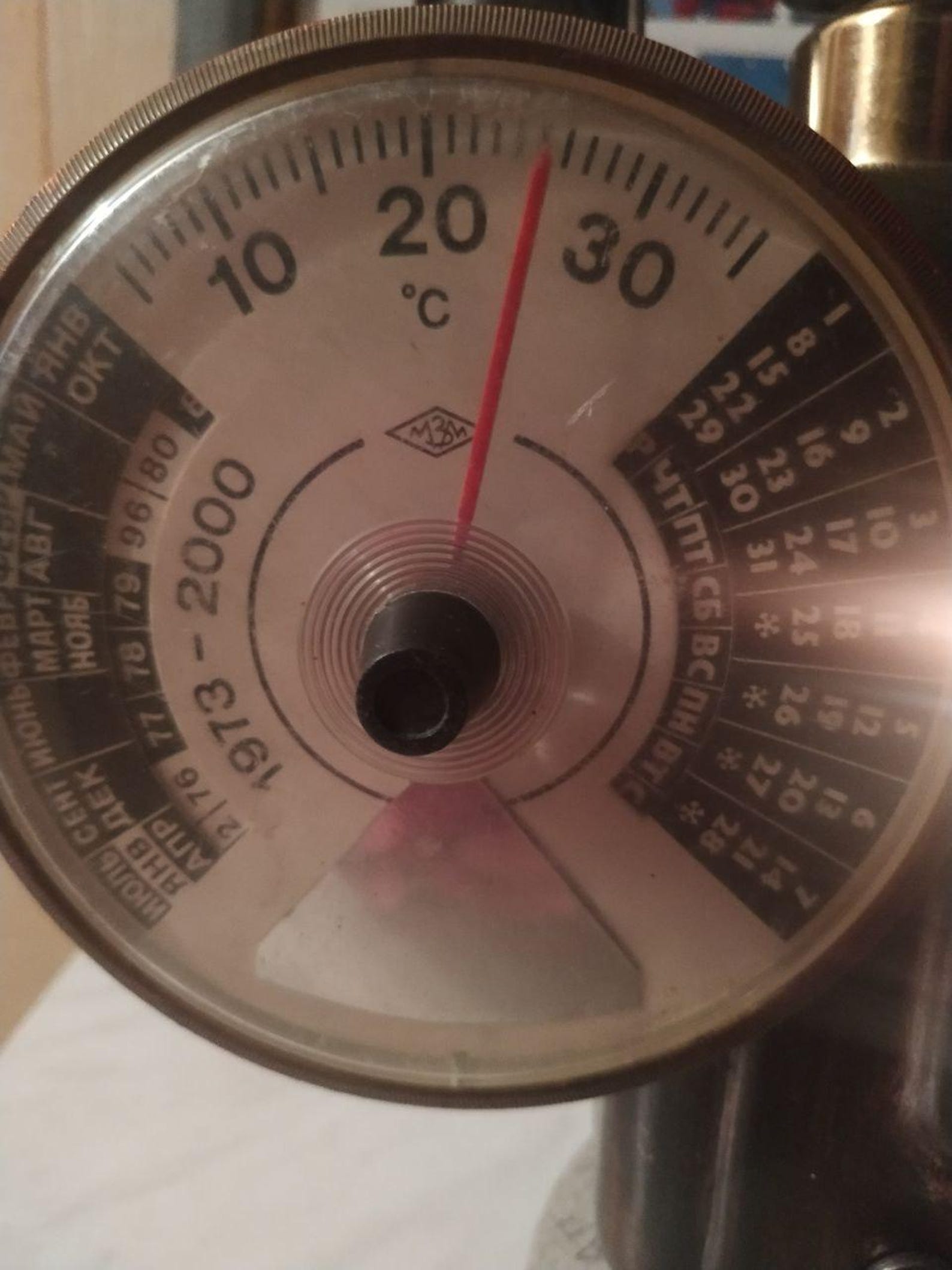 The Lamp is Made in a Steampunk Style, It is Multifunctional and Has a ...