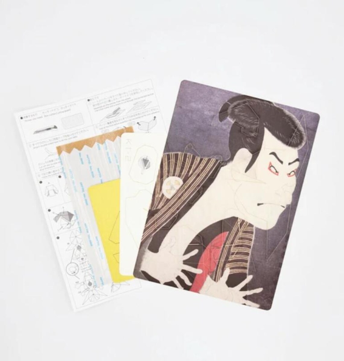 Ukiyo-e Paper Craft Kit – Japanese Art DIY Set, Goldfish, Mt. Fuji ...