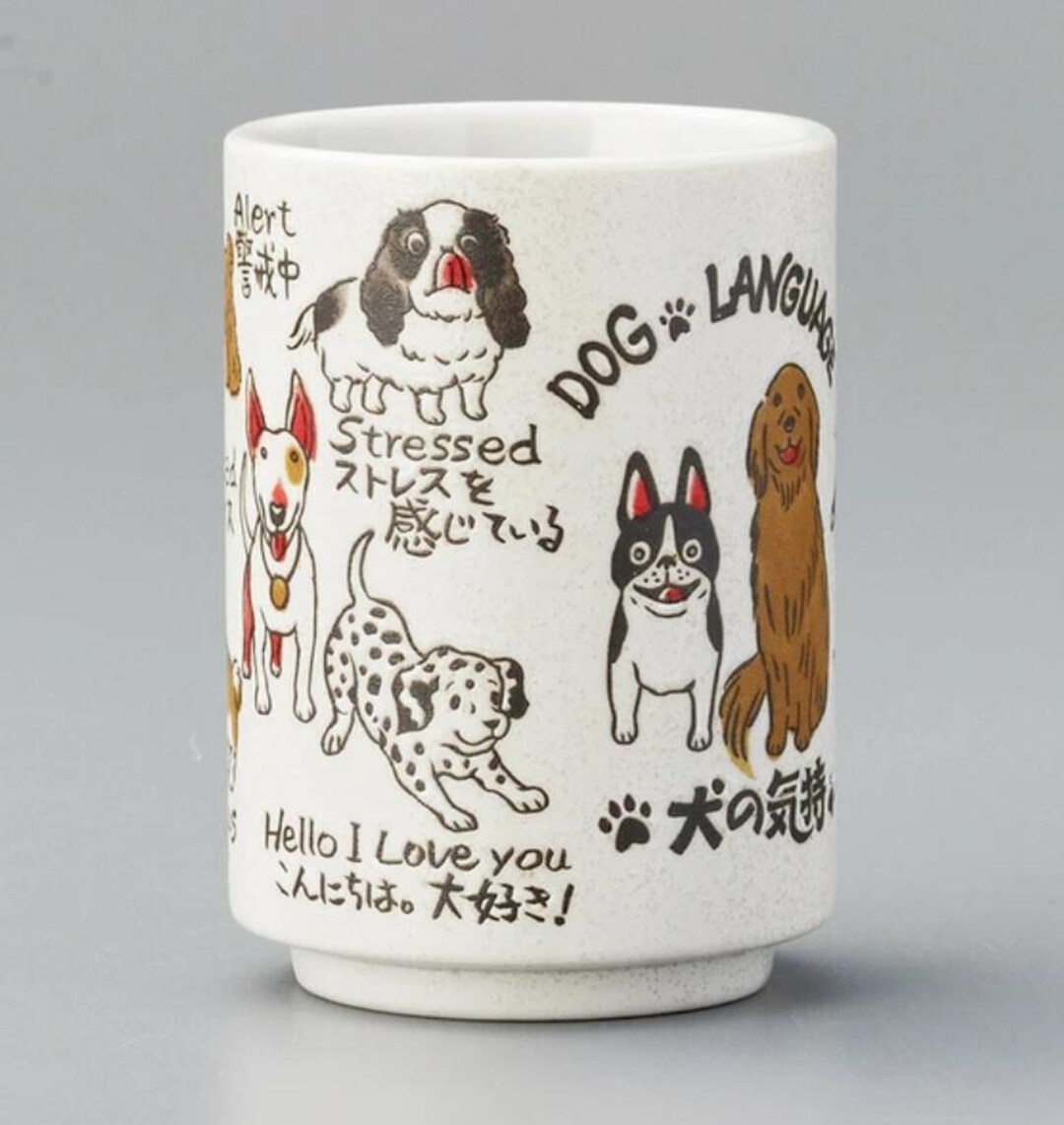 Shiba Inu Tea Cups: Japanese Mino Ware Yunomi Set - Dog Lover Gift - Etsy