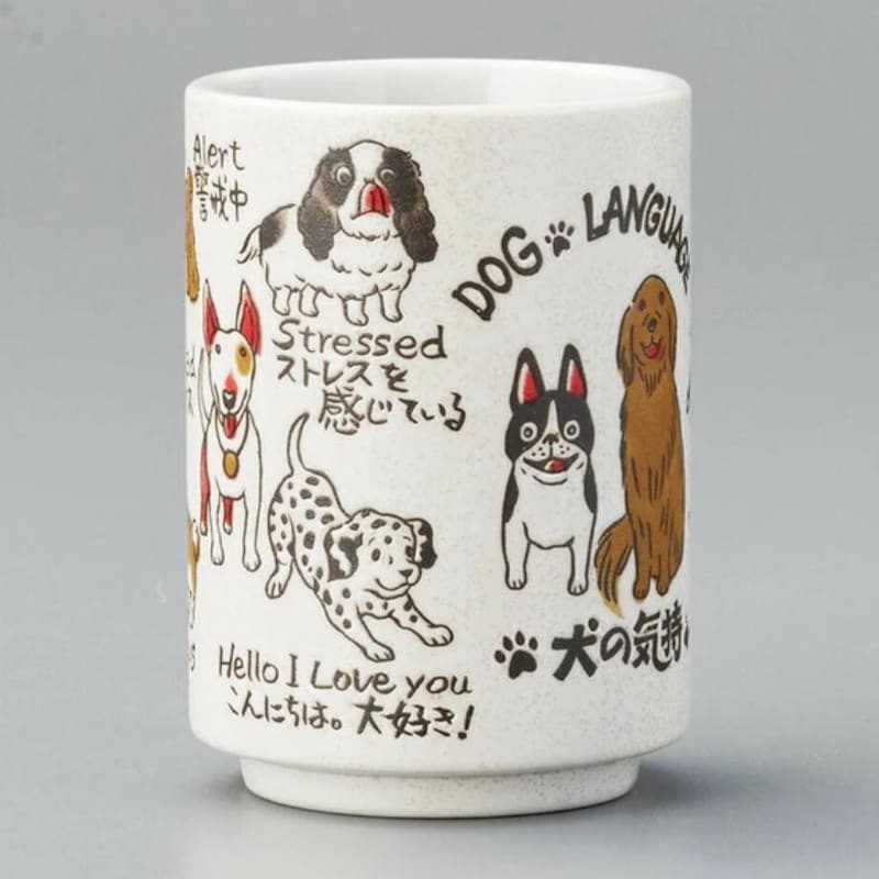 Japanese Tiny Tea Cup - Etsy UK