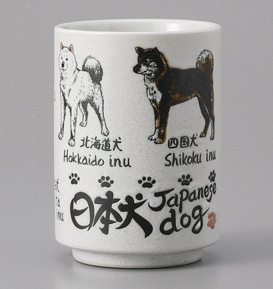 Mino Ware Shiba Inu Tea Cup Set: Japanese Pottery Gift - Etsy