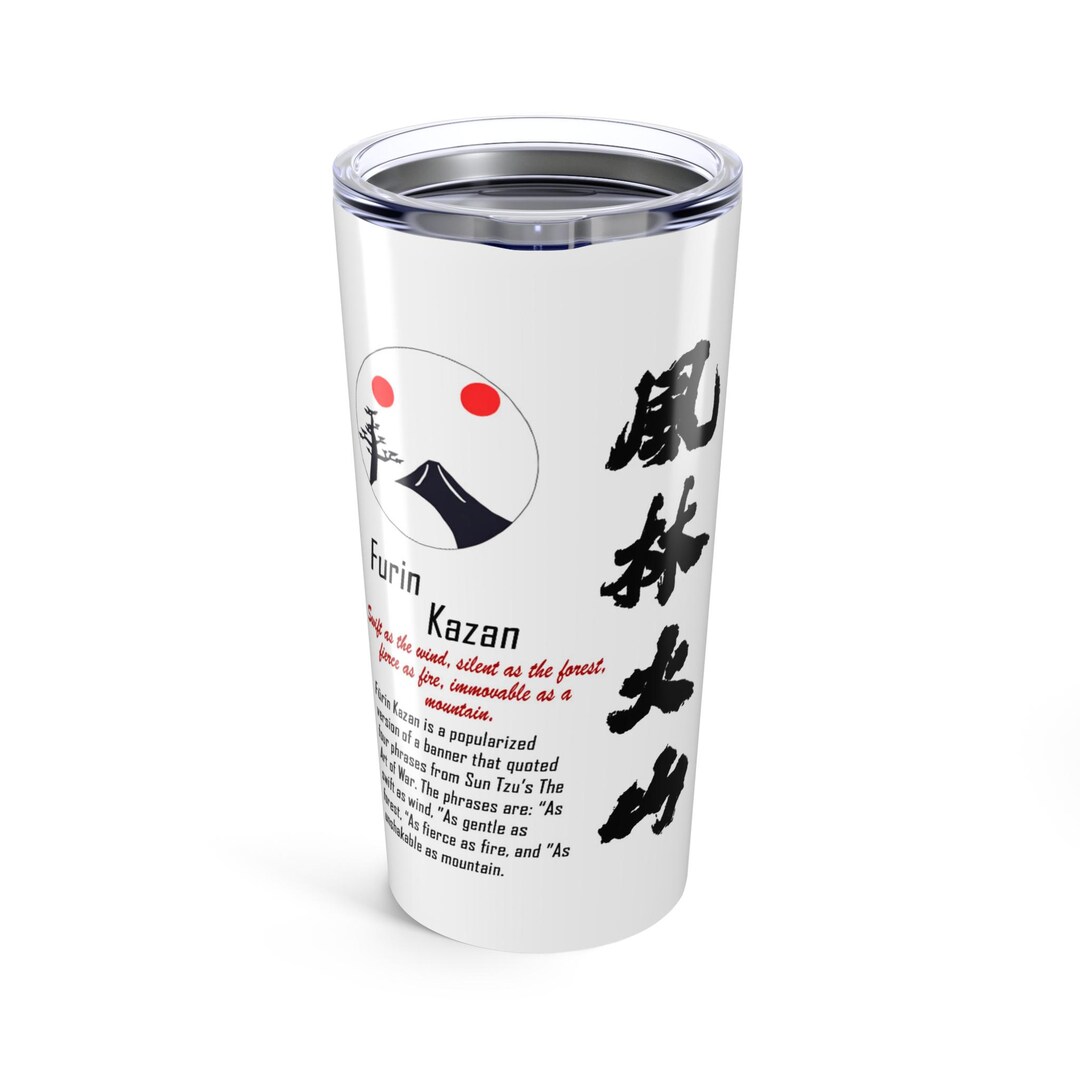 Japanese-inspired 20oz Tumbler | Furin Kazan Design | Travel Mug, Gift ...