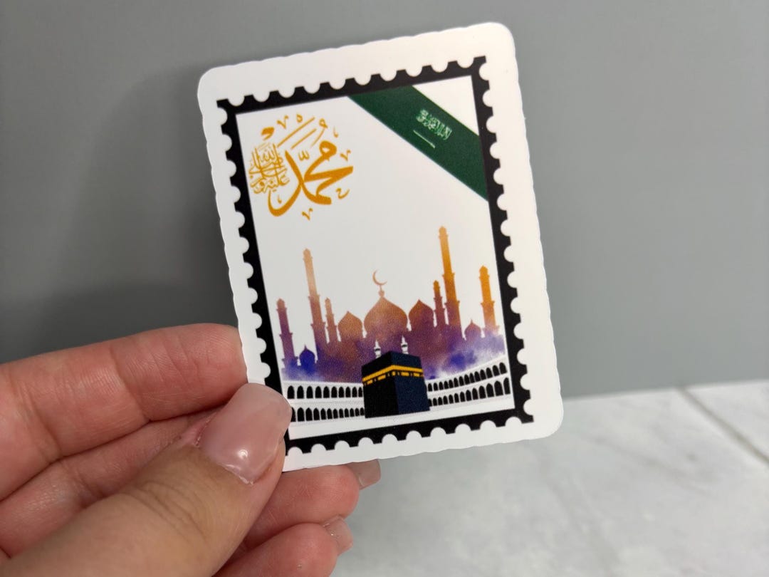 Mecca Saudi Arabia Luggage Sticker – Vintage Travel Stamp, Muslim ...