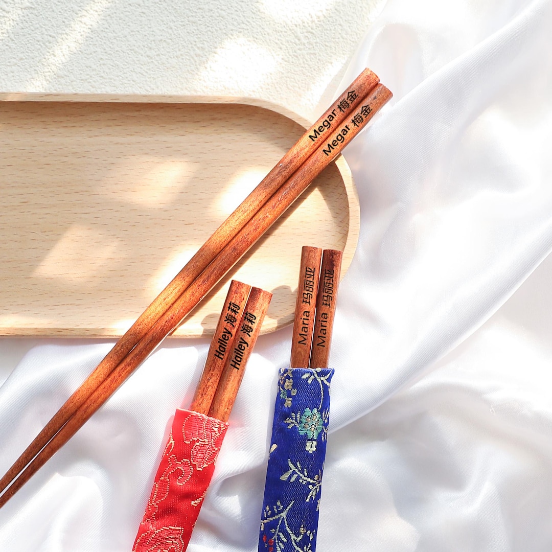 Personalised Dark Wooden Chopsticks, Engraved Reusable Chopsticks in ...