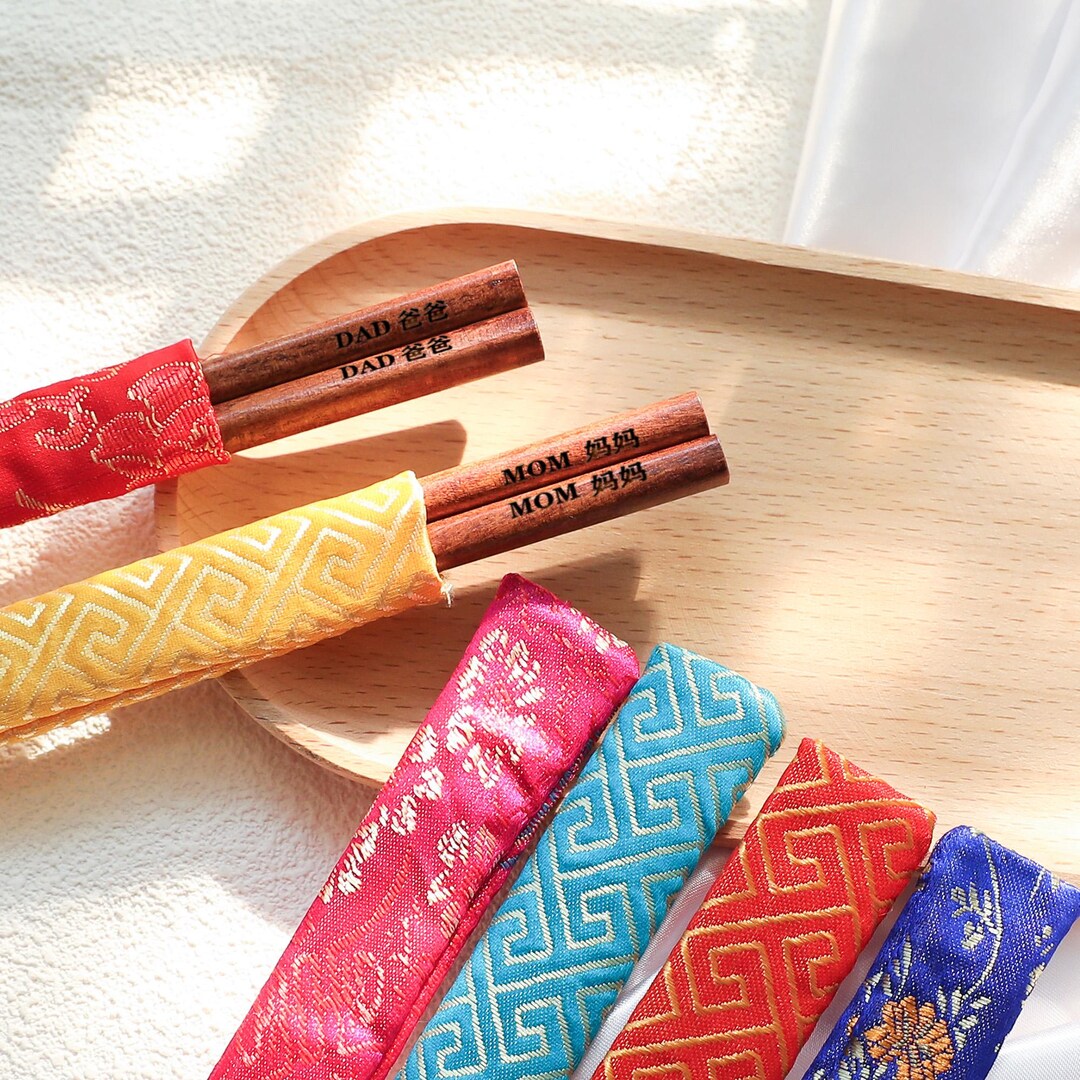 Personalised Chinese Engraved Wooden Chopsticks Custom Wooden ...