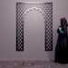 Islamic Mihrab Arch Wall Panel: Laser Cut CNC Design (digital Download ...