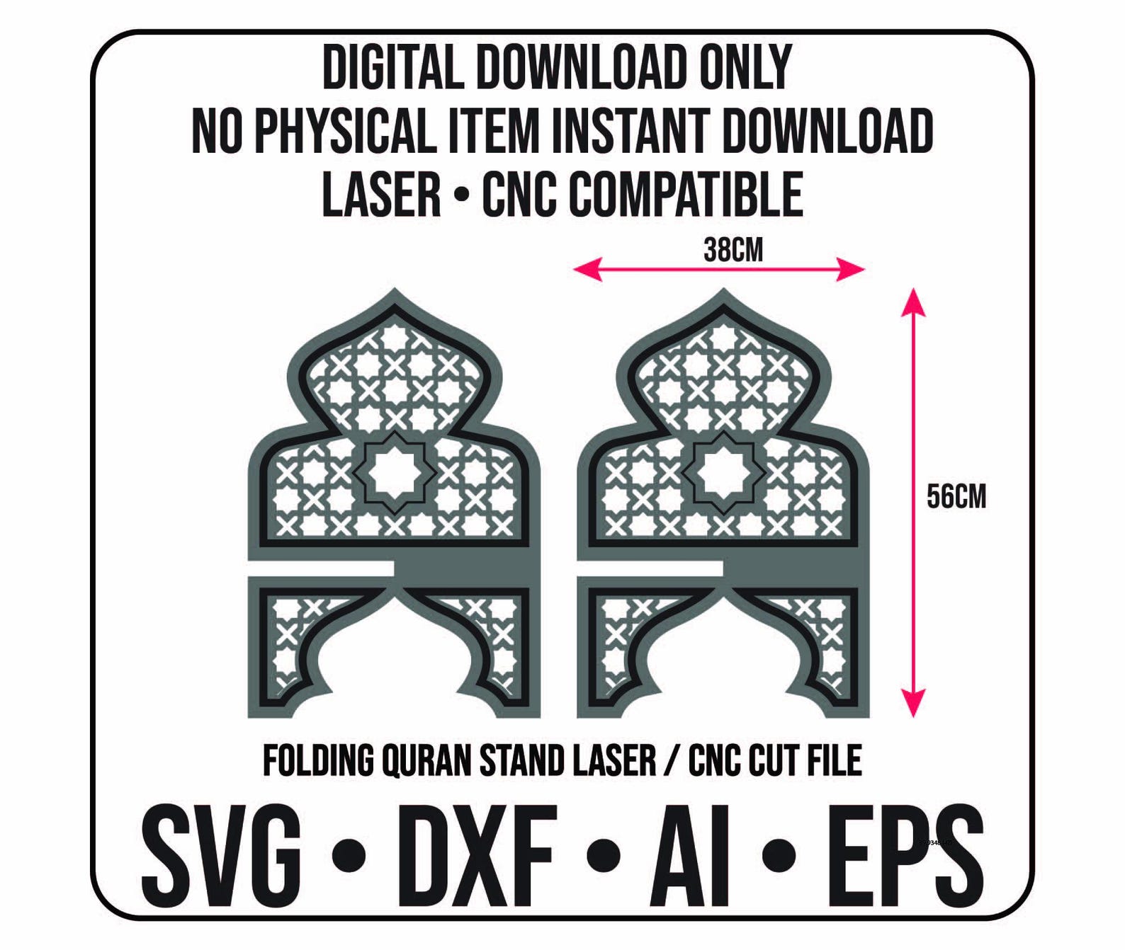 Folding Quran Stand Laser Cut File 56x38cm | Rehal Book Holder for 10mm ...