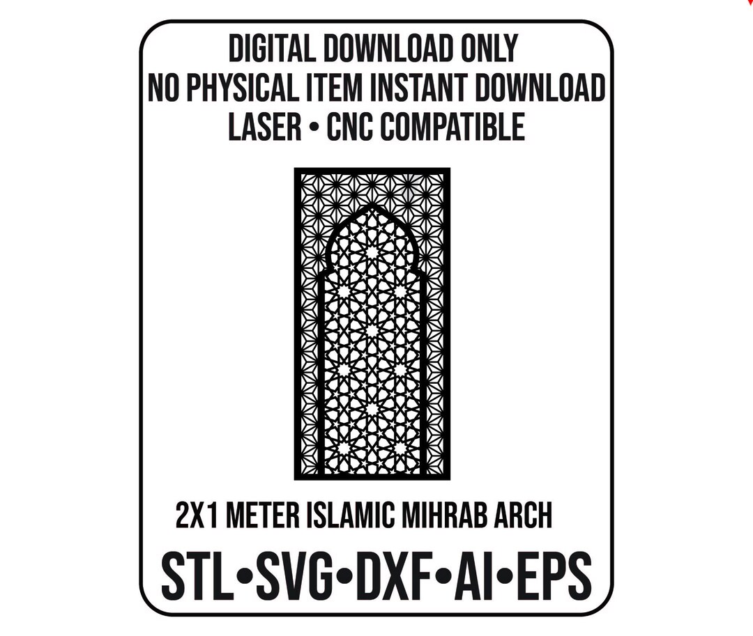 Islamic Mihrab Arch Panel Vector File for Laser Cnc | Mosque Geometric ...