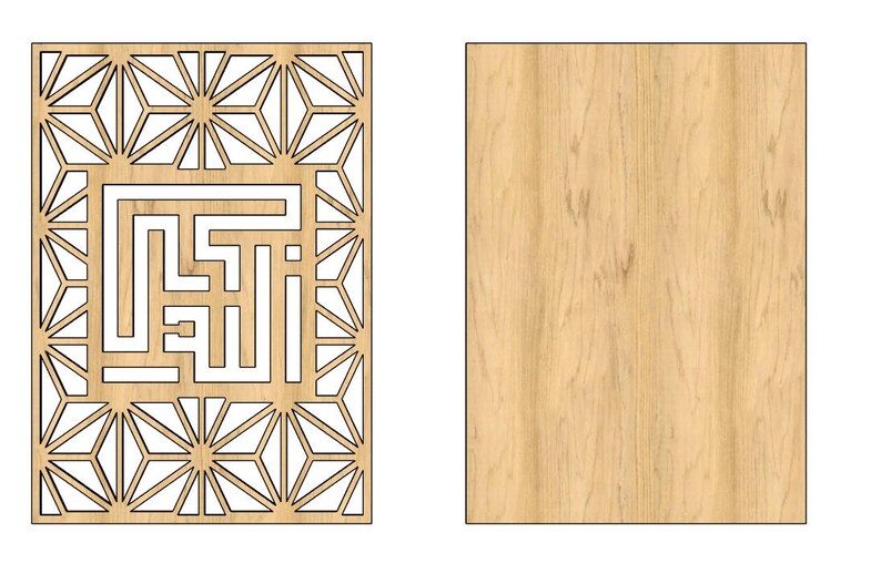 Modern Kufic Arabic Calligraphy Wall Art, Islamic Geometric Laser Cut ...