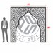 Islamic Arch Mihrab Wall Panel: Laser CNC Glowforge File (digital ...
