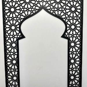 Islamic Mihrab Arch Wall Panel Laser Cut CNC File (digital Download, 2m ...