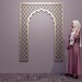 Islamic Mihrab Arch Wall Panel: Laser Cut CNC Design (digital Download ...