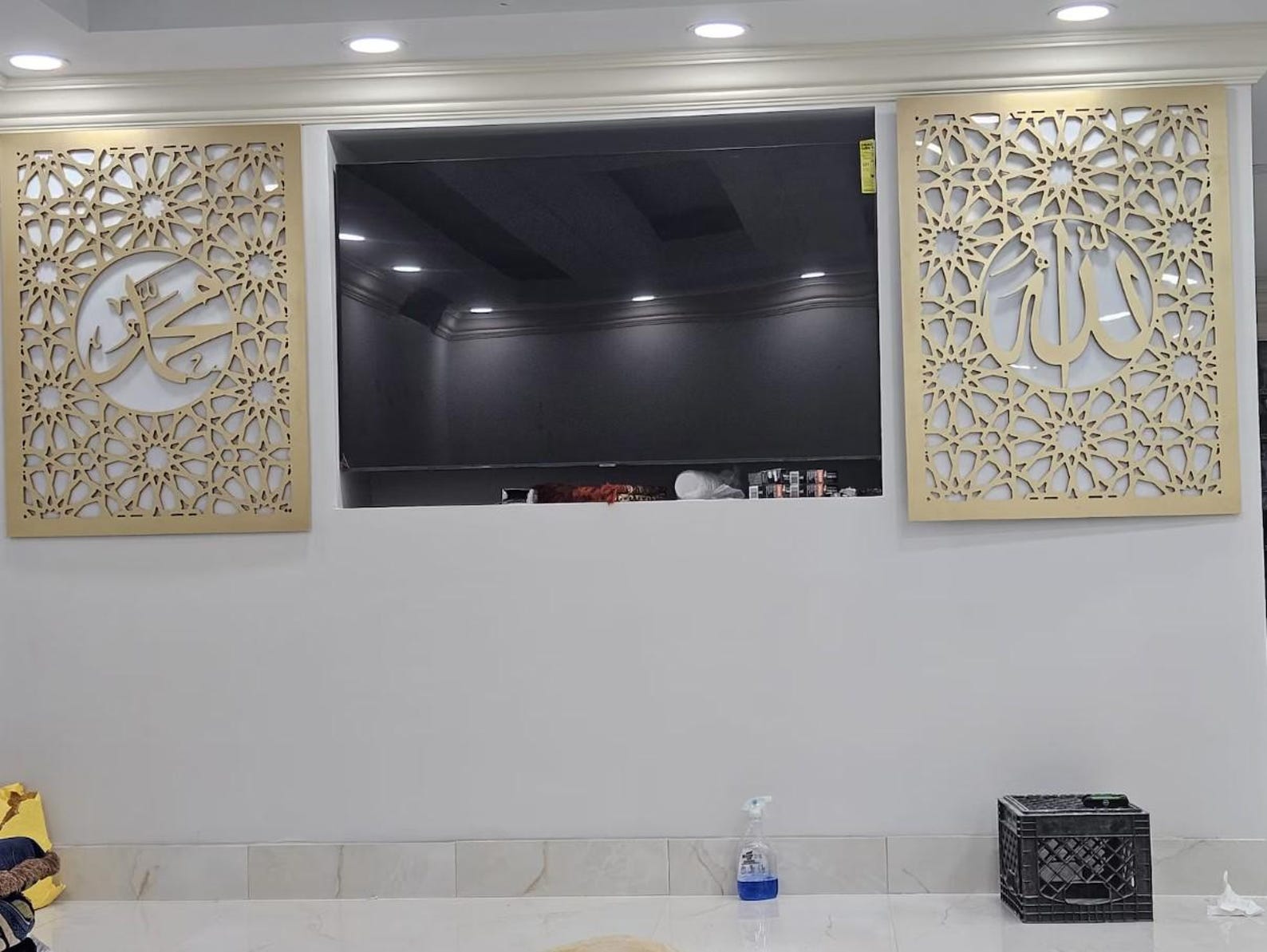 Allah Muhammad Calligraphy Wall Panels: Islamic Laser Cut CNC Files ...